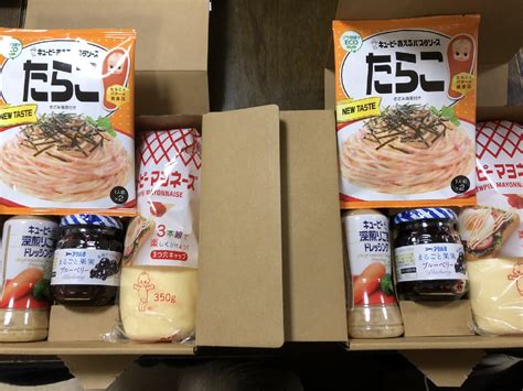 キユーピー★株主優待到着 みやの株主優待ブログドットコム