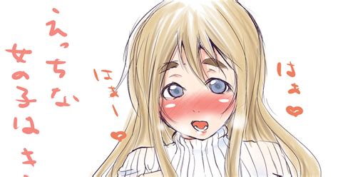 琴吹紬 縦セタむぎちゃん！！ むむぅのイラスト Pixiv
