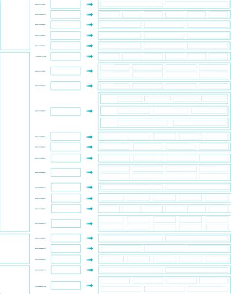 安全合规管理平台 网思科技股份有限公司