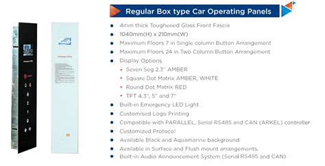 Elecom Elevator Fixtures