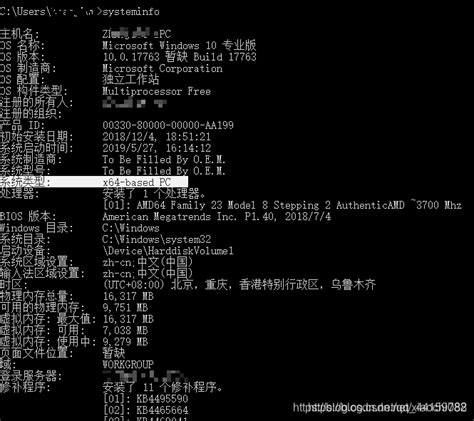 从零开始系列（四）：一文看懂arm架构和x86架构有什么区别 Csdn开发云