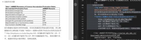 Hexogithub建立博客遇到的问题 Hexo