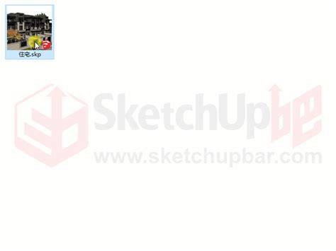 SketchUp模型太大怎么办6种方法快速清理 羽兔网