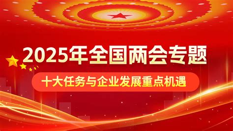 首页三局云学堂
