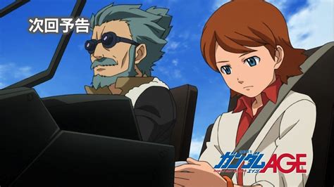 Mecha Character Profile Flit Asuno Mobile Suit Gundam Age