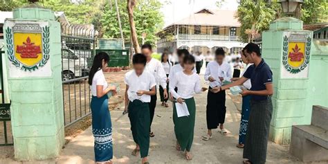 Dvb နေပြည်တော်တွင် စာမေးပွဲဖြေပြီးသွားသည့် ကျောင်းသားများကို စစ်တပ်ဝ