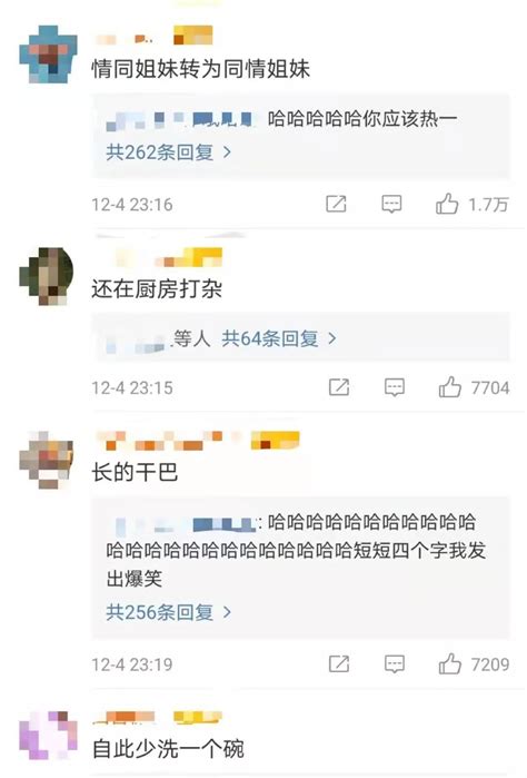 同時吃瀉藥和止瀉藥會怎樣？好傢夥，也太敢問了！ 壹讀