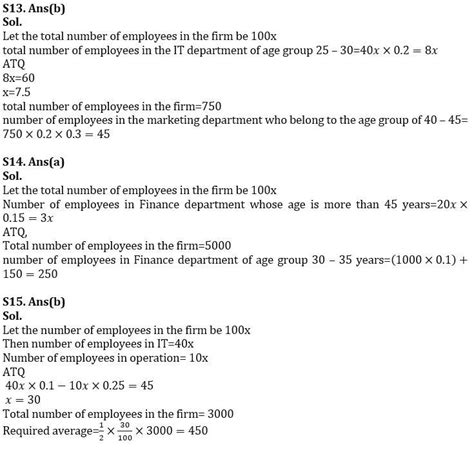 Quantitative Aptitude Quiz For Sbi Clerk Mains 2022 17th December