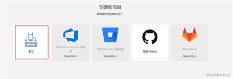 Sonarqube Github实现自动检测提交的代码`sonarqube`是一个自动代码审查工具，用于检测代码中的 掘金