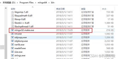 在window下使用 vscode 搭建 arm 开发环境—— 详细版 抛弃ide — 在window下使用vscode搭建arm开发环境
