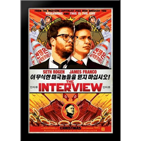 Interview Frames