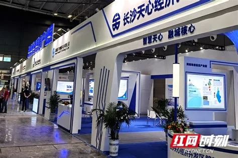 亮肌肉展实力！天心经开区地理信息“天团”亮相湖南通航博览会澎湃号·政务澎湃新闻 The Paper