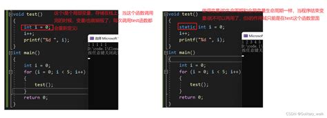 多个c 文件关于全局变量如何使用多个c文件中使用全局变量 Csdn博客