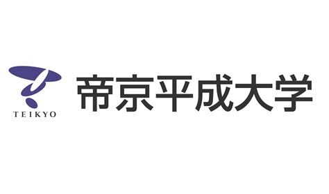 横浜denaベイスターズの2018年シーズン公式戦で冠試合「帝京平成大学デー」を開催！！ 帝京平成大学｜the大学times
