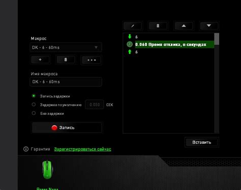 2 Razer Naga Questions How Tos Wow Lazy Macros