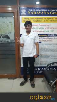 Deepanshu Jindal Shares Success Story Of Getting Jee Main Rank 1