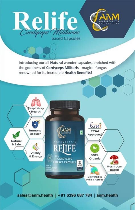 Cordyceps Capsule Cordyceps Sinensis Capsule Latest Price