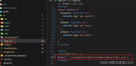 vscode中写uniapp并且使用vantweapp uniapp vscode vant csdn博客