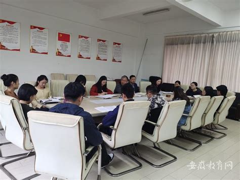 安徽中医药高专开展心理约谈技术培训提升新生辅导员心理帮扶技能