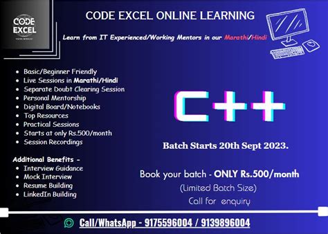 Samarth Kulkarni On Linkedin Cplusplusprogramming C Bcs Bca Engineering Computer Nonitjobs