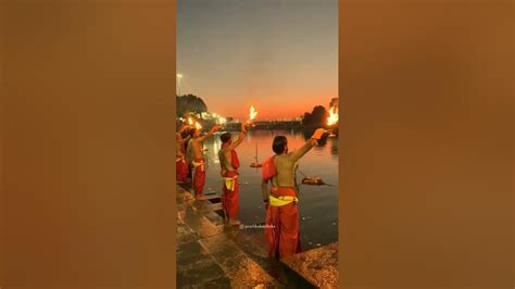 Maa Shipra Aarti Ramghat Ujjain Madhya Pradesh Youtube