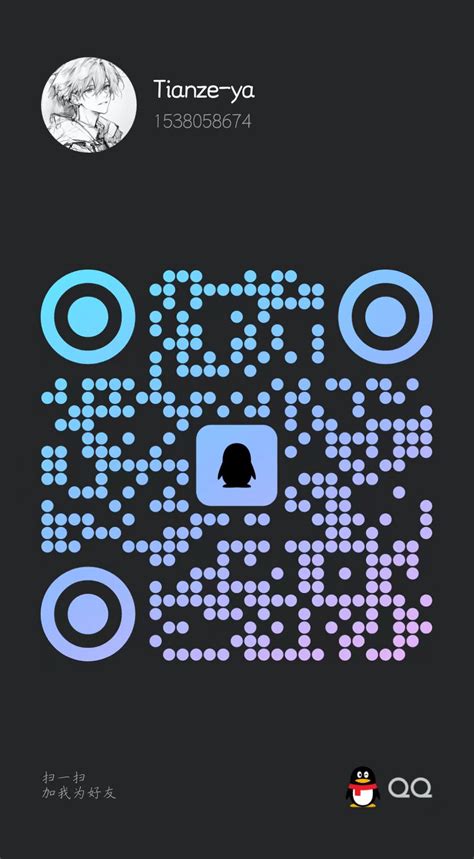 Neofetch的可替代品给fastfetch Tianze Blog