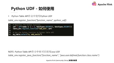 一文教你快速上手pyflink Csdn博客 一文教你快速上手pyflink Csdn博客