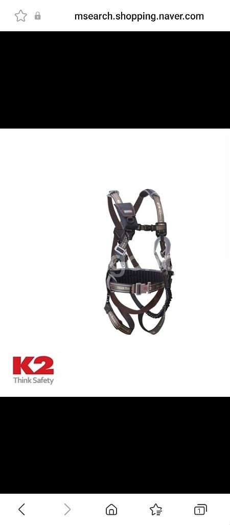 K2안전벨트 전체식 삽니다 산업안전공구함 중고나라