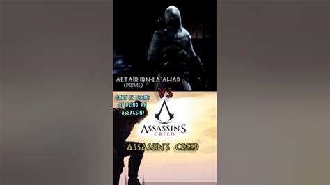 Altaïr Ibn Laahad Vs Assassins Creed Assasinscreed Shorts Youtube