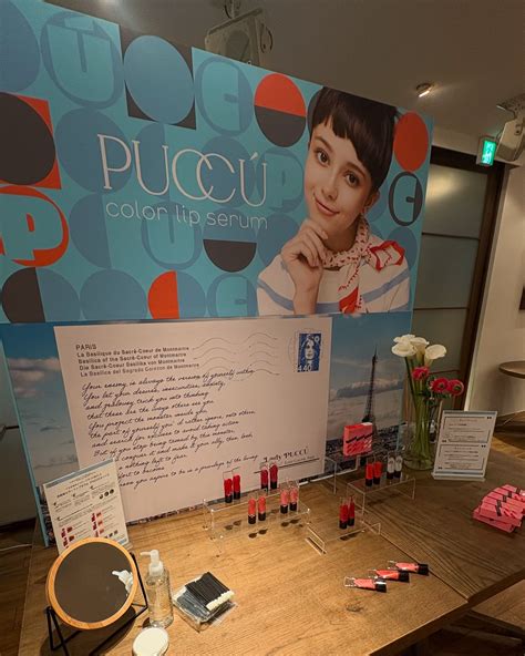 PuccÚ（ぷっく） Puccubeauty • Instagram Photos And Videos