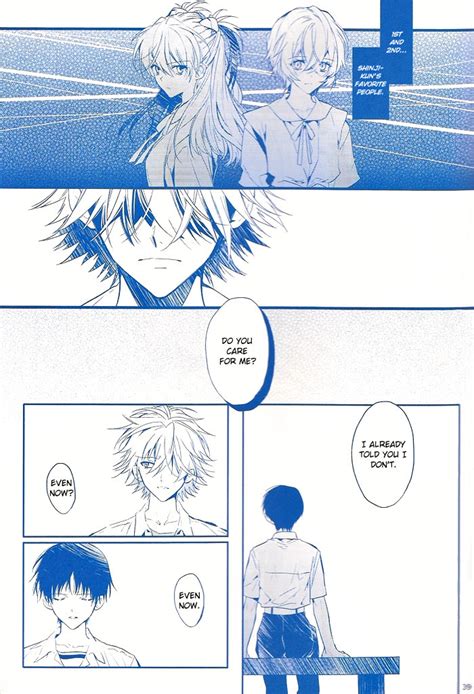 Tetsu Sabi Huduki Roa I Cant Hate You Neon Genesis Evangelion Dj