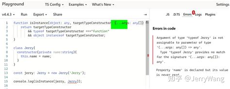 如何理解 New Args Any ＞ Any 知乎