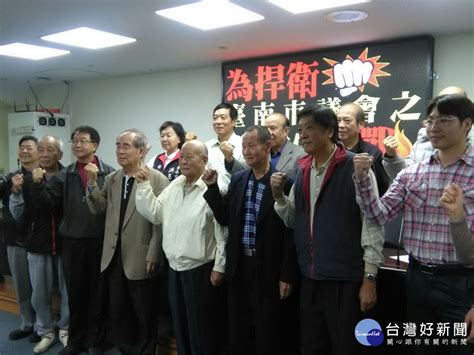 南市議政史料館下週將強制清空 老議員揚言抗爭到底 台灣好新聞 TaiwanHot