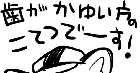 Tigerandbunny えろいたいがーさん Sumy＠ゆっくりペースのマンガ うさぎ とら うし Pixiv