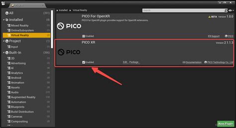 【ue4002】picoxr Sdk配置ue4 关掉hdr Csdn博客
