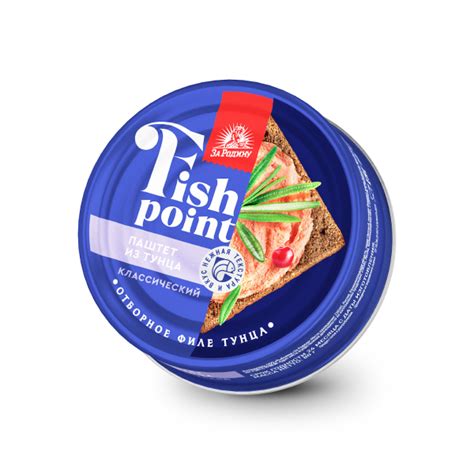 Паштет из тунца - Красная икра в Омске