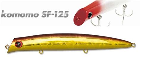 アイマ Ima コモモ Komomo Sf125 Km125202 レッドヘッドパール アムズデザイン 格安
