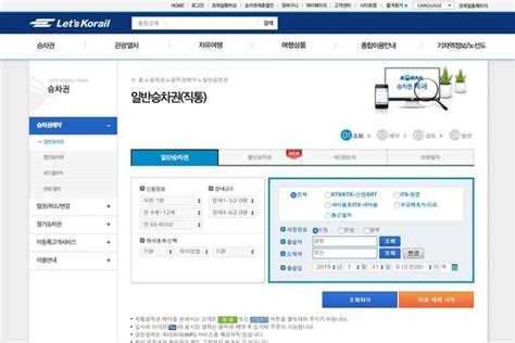 ktx macro chrome 应用商店 chrome插件下载 收藏猫插件