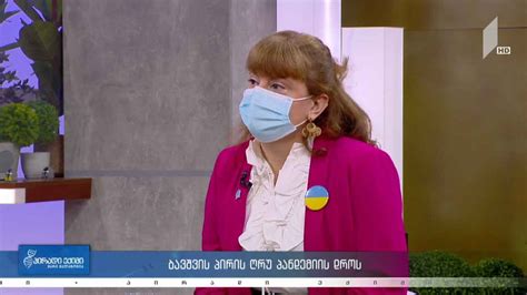 პირადი ექიმი ბავშვის პირის ღრუ პანდემიის დროს Live 1tv