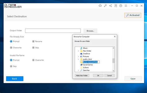 How To Recover Deleted Files Using Remo Recover