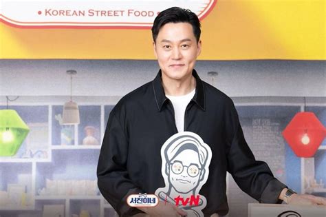 Dramaland Brasil On Twitter Korean Street Food Korean Street Street Food