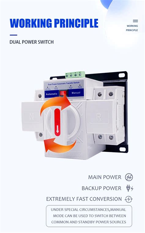 Din Rail Ats Dual Power Automatic Transfer Switch Auto Transfer Switch Buy Automatic Transfer