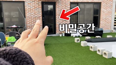 건물 옥상에서 이걸 수백 마리 키우는 사람이 있네요ㄷㄷ 요즘 그렇게 핫하다는데 Youtube