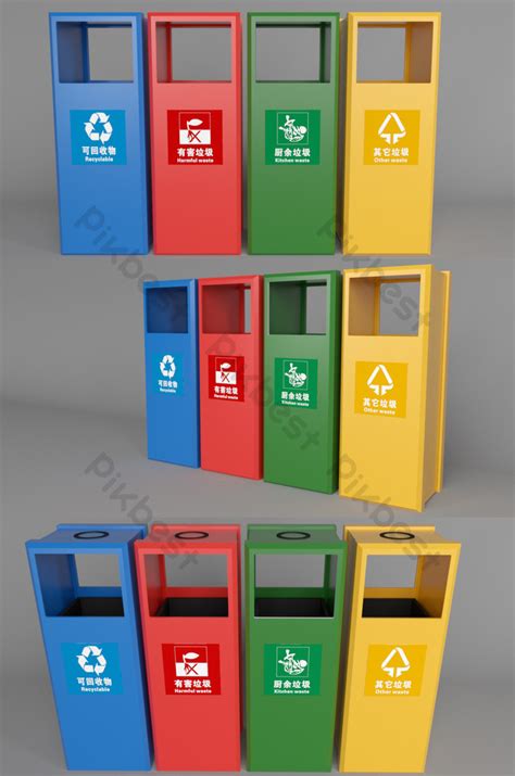 C4d Garbage Classification Trash Bin Model Oc Rendering Decors And 3d Models C4d Free Download