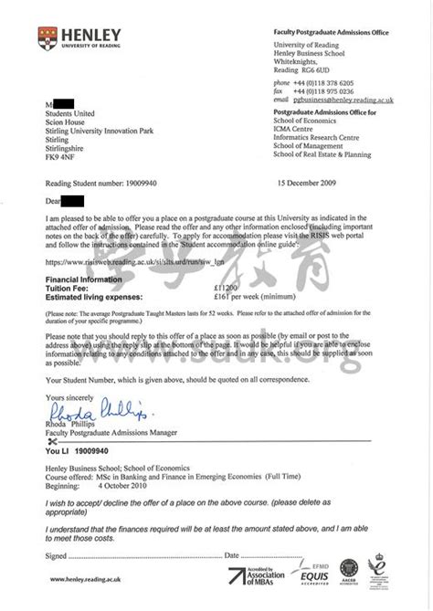 英国学子教育SUUK 英国雷丁大学银行与金融在新兴经济硕士 MSc Banking and Finance in Emerging