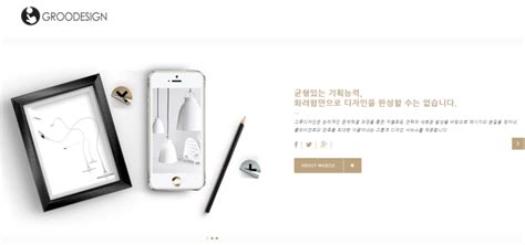 대구 스티커 제작 인쇄 디자인 제품라벨지 습기에 강한 재질 네이버 블로그