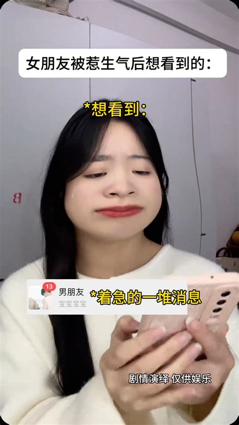🌟debby 事业咨询丨情感｜运势｜恋爱｜脱单｜复合｜学业｜财运｜桃花运｜塔罗学习｜探索自我 塔罗师debby 🐰，事业，复合，脱单，婚姻