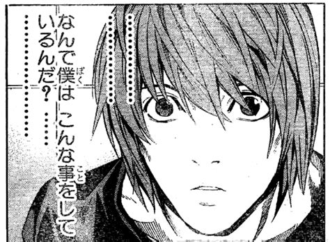 ”新世界の神”に成り損ねた「夜神月」の全て Renote リノート