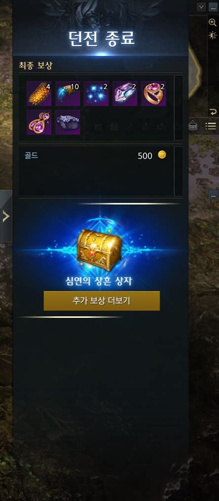 로스트아크 인벤 이거 나만 불편한가 로스트아크 인벤 자유 게시판