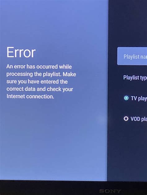 error help r tivimate